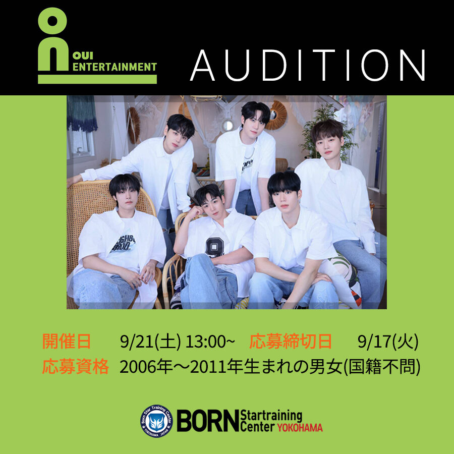 news - Bornstar Yokohama