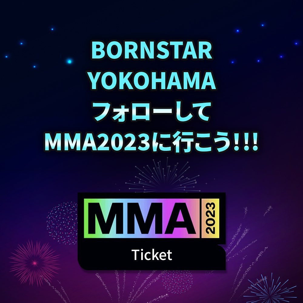 Notice - Bornstar Yokohama